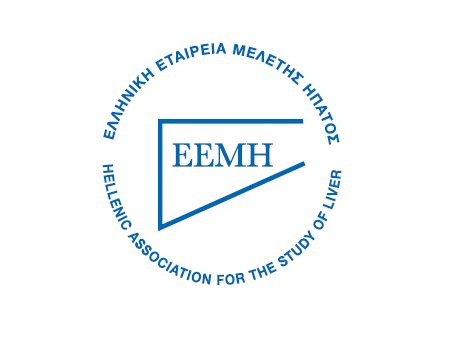 Αναθεωρημένες Κατευθυντήριες Οδηγίες για την Αυτοάνοση Ηπατίτιδα - EEMH